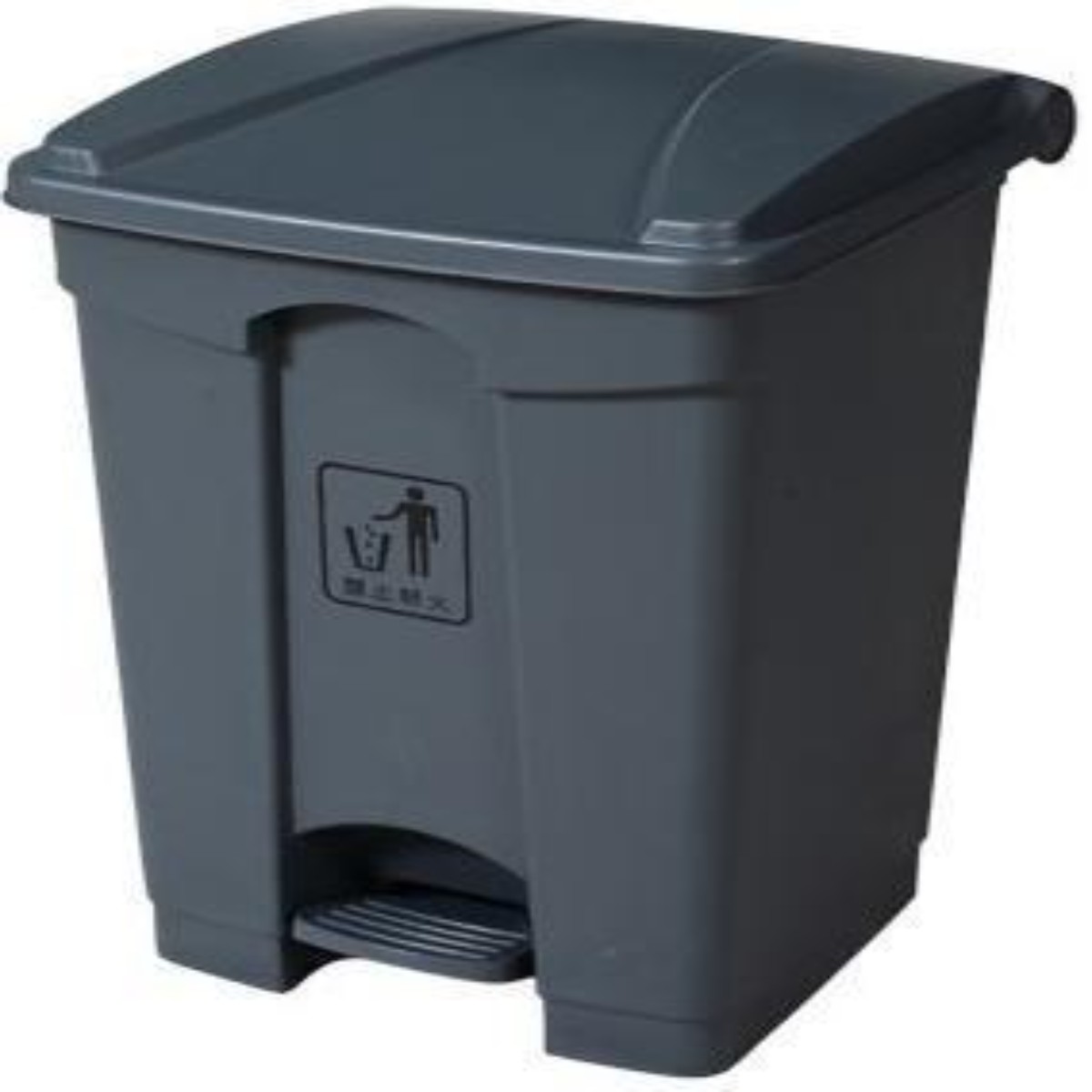 Bin Plastic 87L with pedal (Grey colour) - Excel Hygiene
