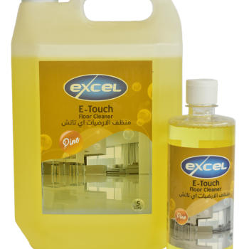 Excel Hygiene International | Hygiene Products & Services Kerala, India