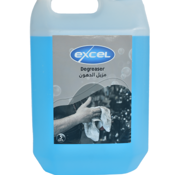Excel Hygiene International | Hygiene Products & Services Kerala, India
